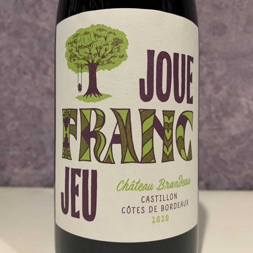 VIVIT | 【吉澤ワイン商店】ソムリエがおすすめする良質なワインの通販ショップ